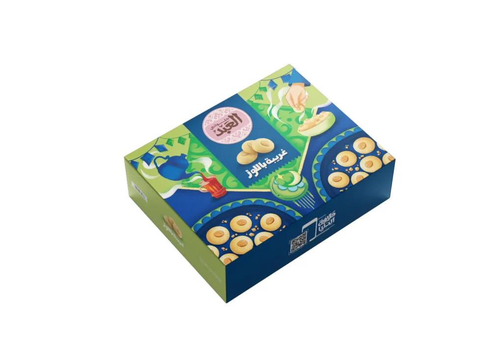 ElAbd 1kg Ghoreyba Almonds – Fresh Frost